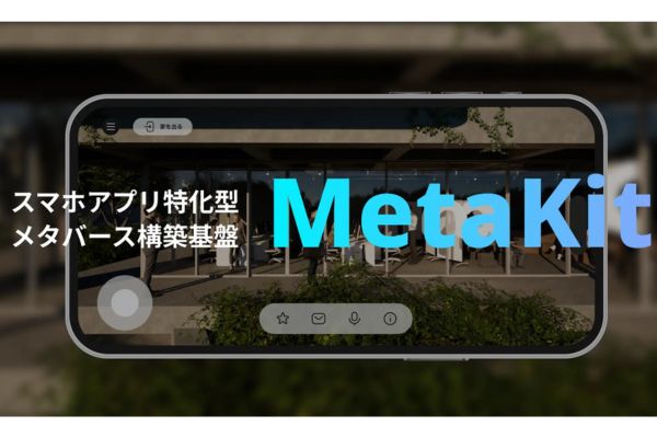 MetaのVRゴーグル比較まとめ！quest3やProなどMetaの最新VRゴーグル比較紹介！ | VR Inside
