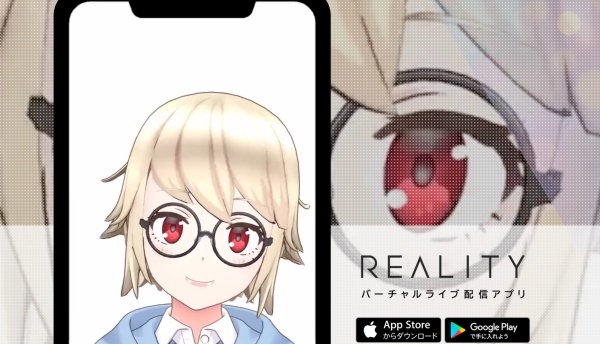 VTuberのやり方を紹介！誰でもバーチャルユーチューバーになれる！ | VR Inside