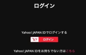VR Squareとは？ソフトバンクが提供するVRサービスの利用方法など詳しく紹介！ | VR Inside