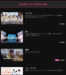 VR Squareとは？ソフトバンクが提供するVRサービスの利用方法など詳しく紹介！ | VR Inside