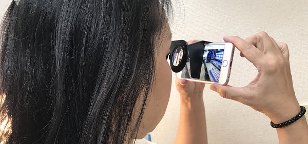 VRとSNSで世界へ発信！五輪パラトーチリレーイベントや観光誘致ができるVRコンテスト開催 | StartHome