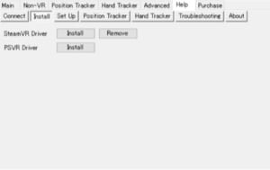 PSVRをPCで楽しむ裏技！「TrinusPSVR」でPC用VRゲームをプレイ！ | VR Inside