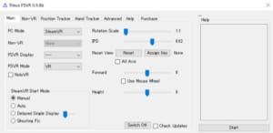 PSVRをPCで楽しむ裏技！「TrinusPSVR」でPC用VRゲームをプレイ！ | VR Inside